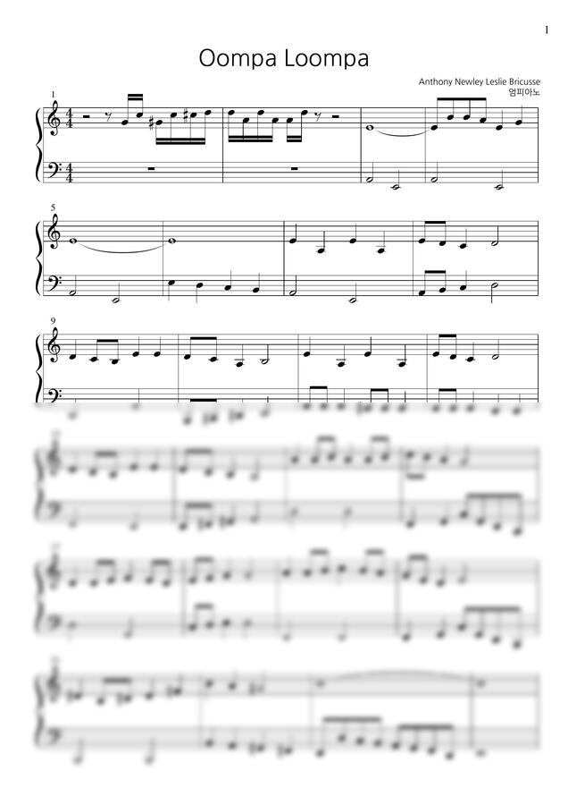 마음만은 피아니스트