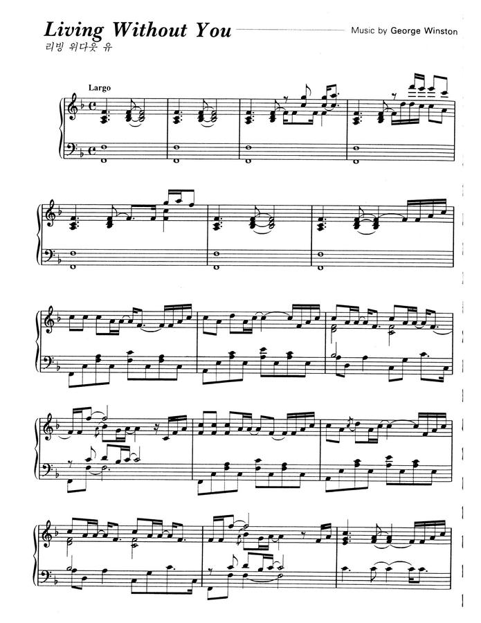 악보 > George Winston - living without you