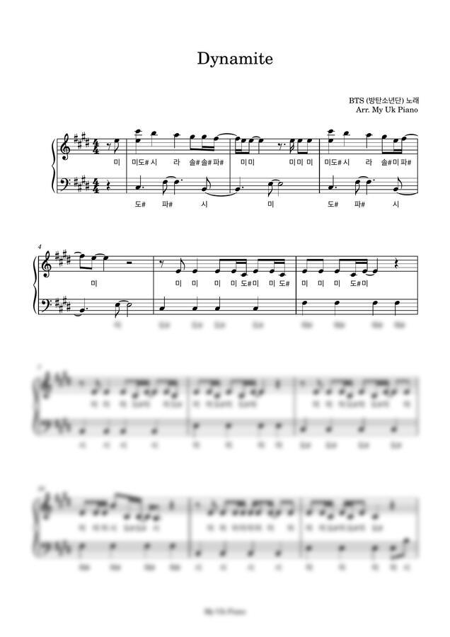 악보 방탄소년단 Bts Dynamite 쉬운계이름악보 By My Uk Piano