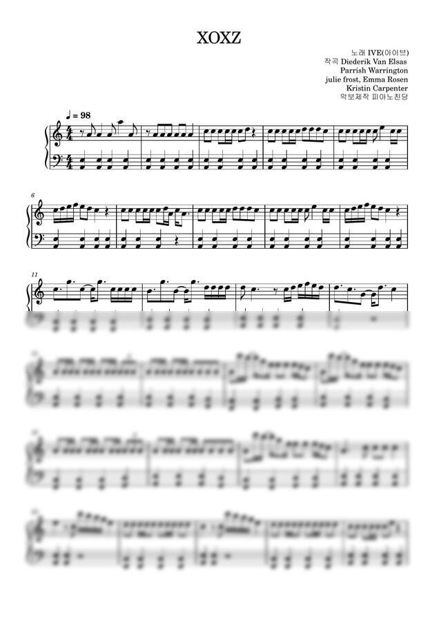 악보 > IVE 아이브 - XOXZ (쉬운 버전) by 피아노친당