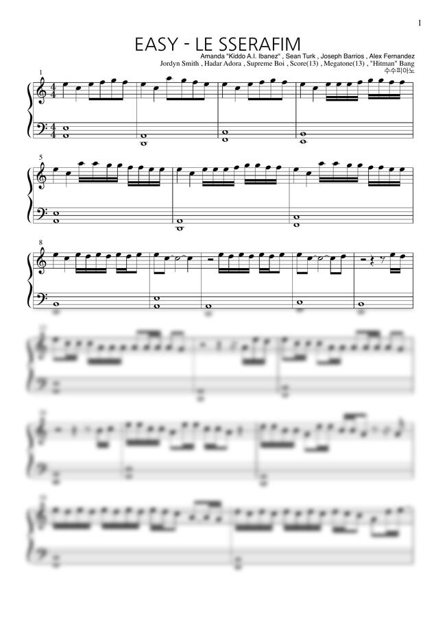 악보 > LE SSERAFIM - EASY by 수수피아노