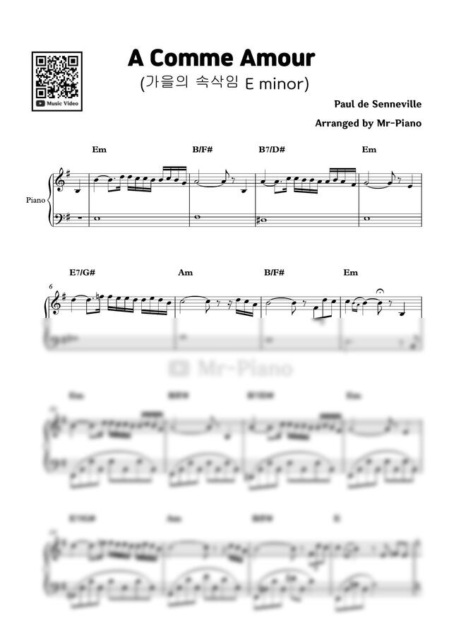 Partitura piano A comme Amour (Richard Clayderman) Partituras Noviscore
