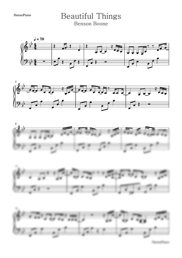악보 > Benson Boone - Beautiful Things by 다란피아노