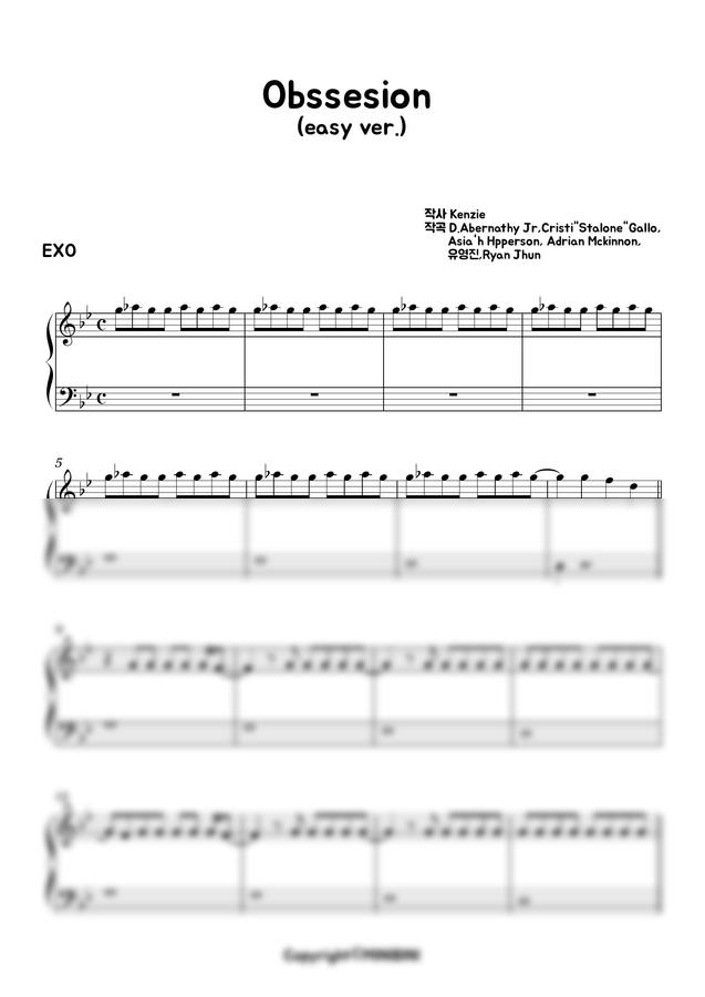 악보 > EXO - Obsession (쉬운악보) by MINIBINI