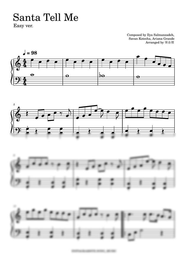 악보 > Ariana Grande(크리스마스 시즌곡) - Santa Tell Me(산타 텔 미) (다장조/이지버전) by 예송쌤