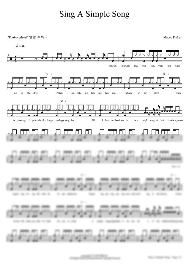 악보 > Maceo Parker - Sing A Simple Song by 카피드럼
