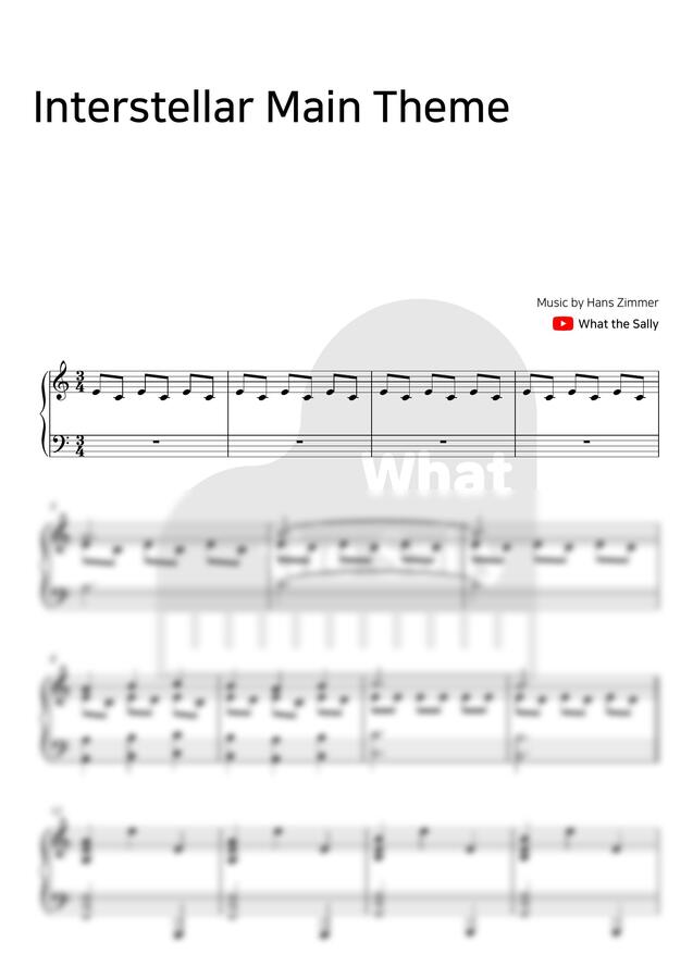 악보 > Hans Zimmer - Interstellar Main Theme (First Step)