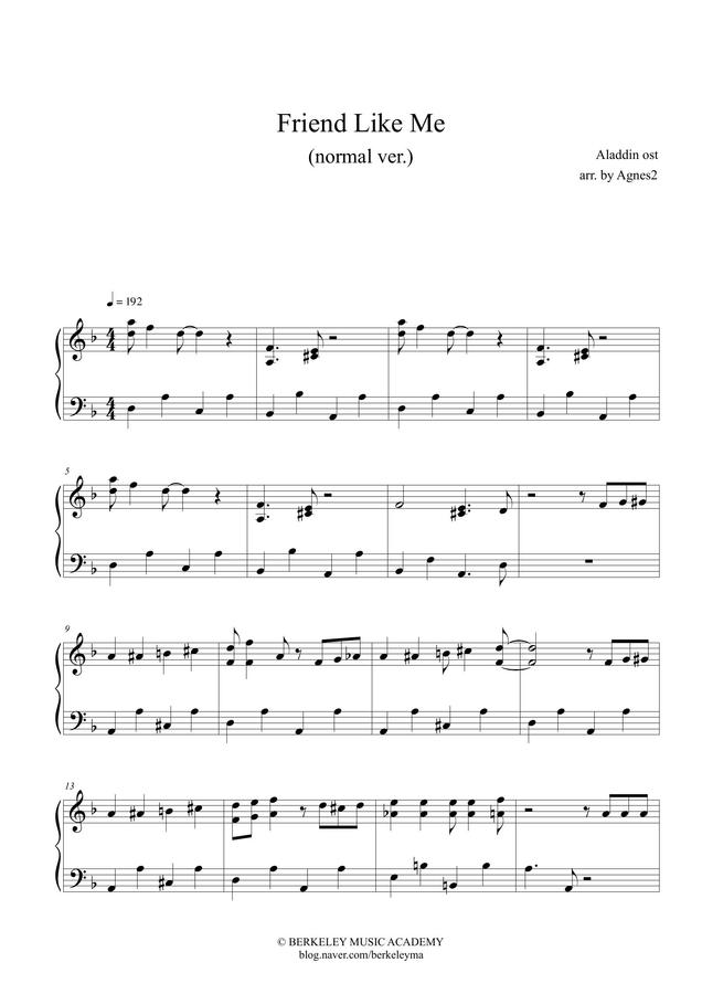 악보 > 알라딘 OST - Friend Like Me (체르니 100버전) by Agnes2