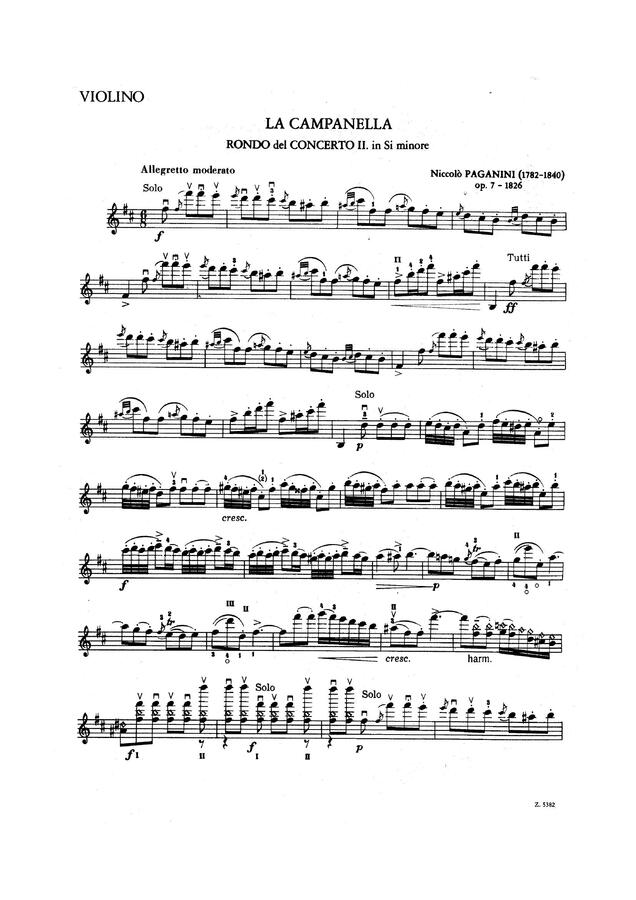 악보 N Paganini 파가니니 La Campanella 라 캄파넬라 바이올린 악보