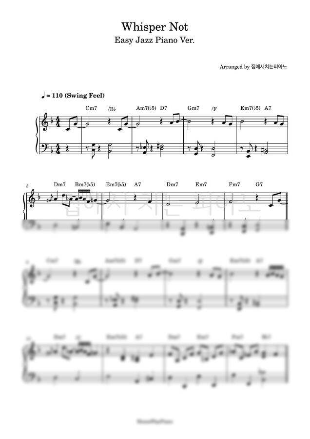 악보 > Whisper Not (쉬운 재즈피아노) by 집에서치는피아노