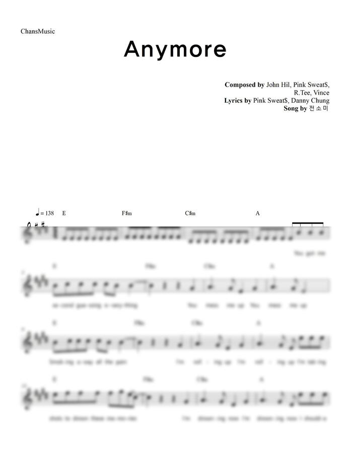 악보 > 전소미 - Anymore (멜로디 악보) by 찬스뮤직