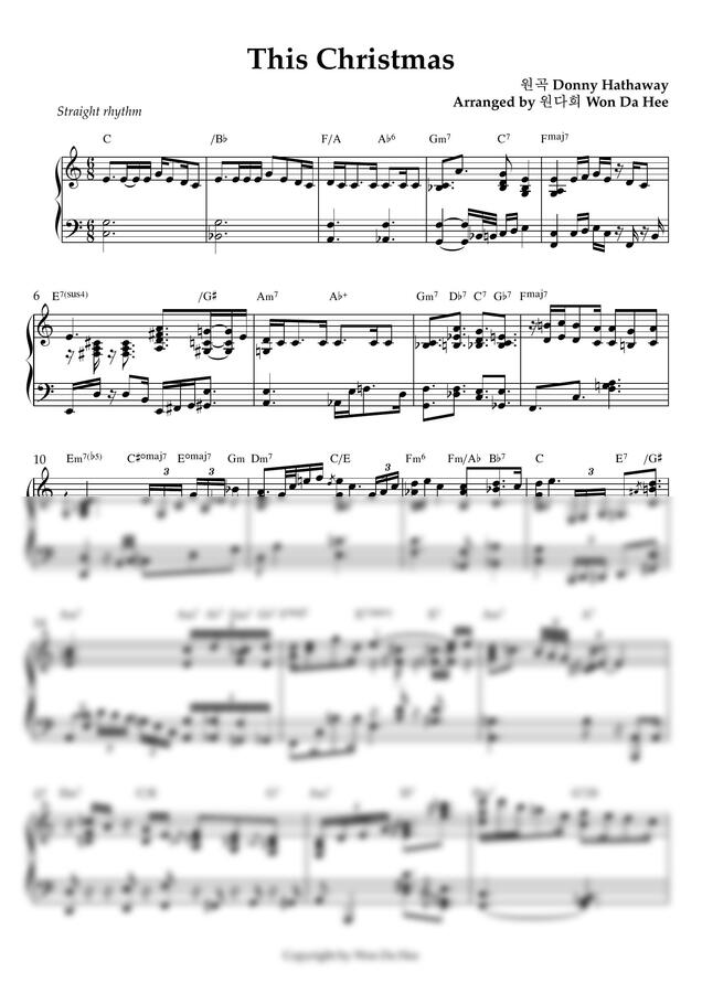 악보 > Donny Hathaway - This Christmas (6박자편곡/코드포함) by 원다희Won Da Hee