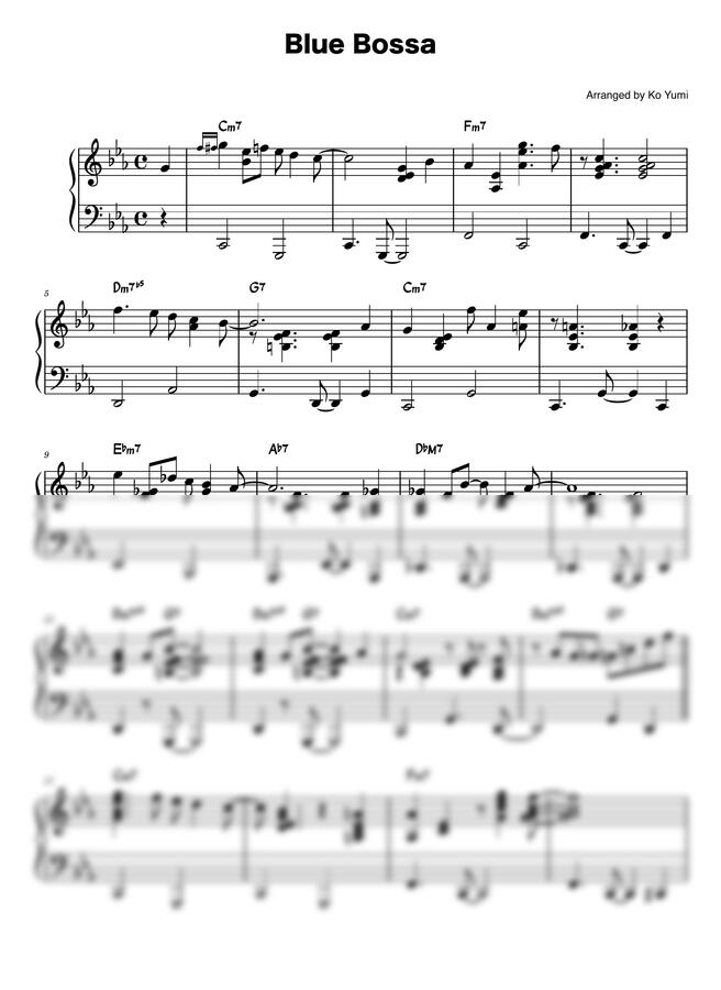 악보 > blue bossa - 피아노솔로 (즉흥연주포함) by 고유미뮤직