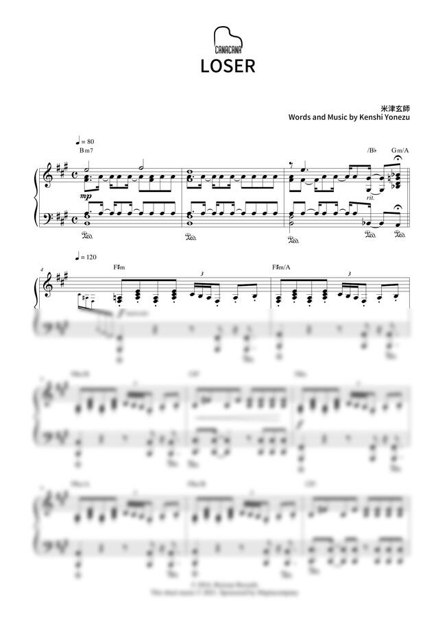 악보 > 요네즈 켄시 - LOSER by CANACANA family