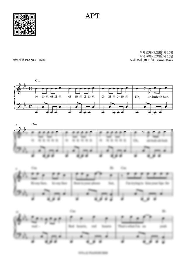 악보 > 로제 (ROSÉ), Bruno Mars - APT. (쉬운키 포함) by PIANOSUMM