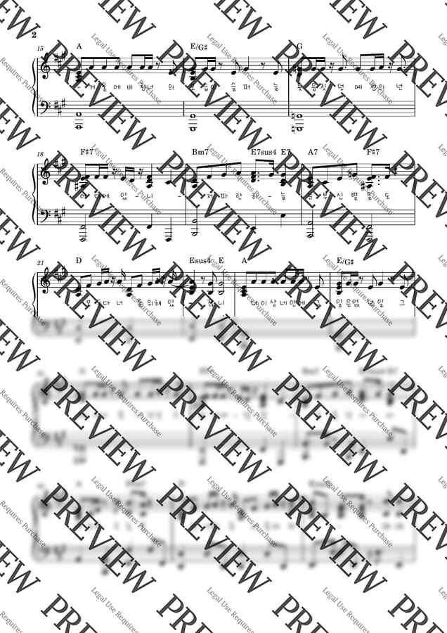 악보 > 조이 (JOY) - 안녕 (Hello) by 몽글 피아노