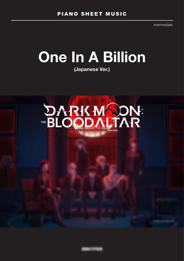 악보 > ENHYPEN (엔하이픈) ‘One In A Billion (Japanese Ver.)’ | Intermediate