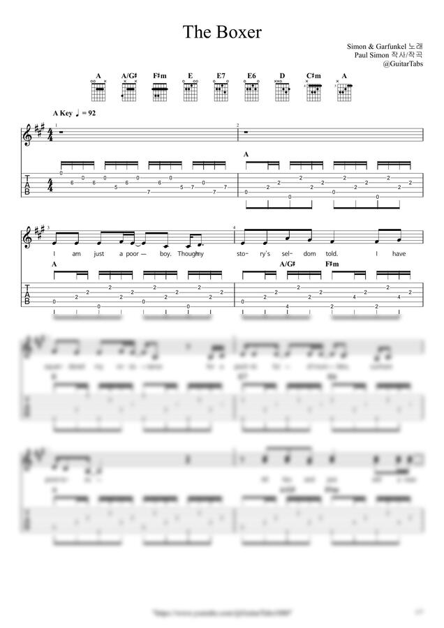 악보 > Simon & Garfunkel - The Boxer by GuitarTabs