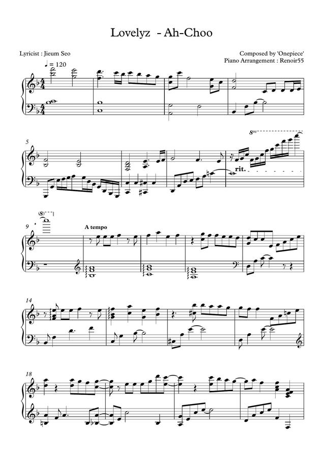 악보 > 러블리즈 - Ah-Choo by Renoir55