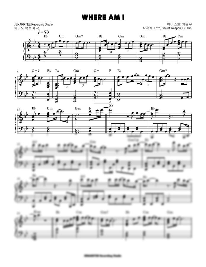 악보 > 차은우 - WHERE AM I by JENARRTEE Recording Studio