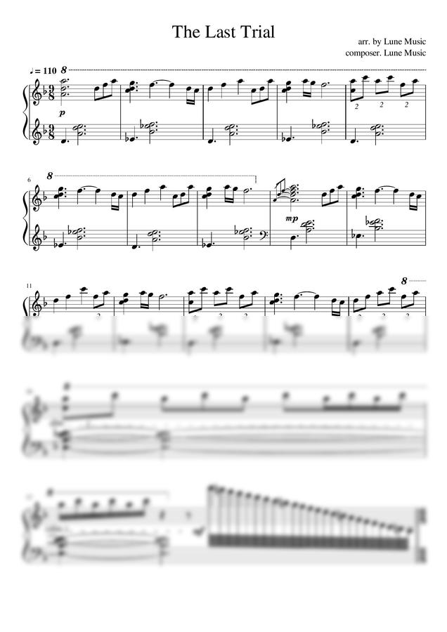 악보 > Lune Music - The Last Trial (영화 ' 신과 함께 ' 를 배경으로 한 자작곡)
