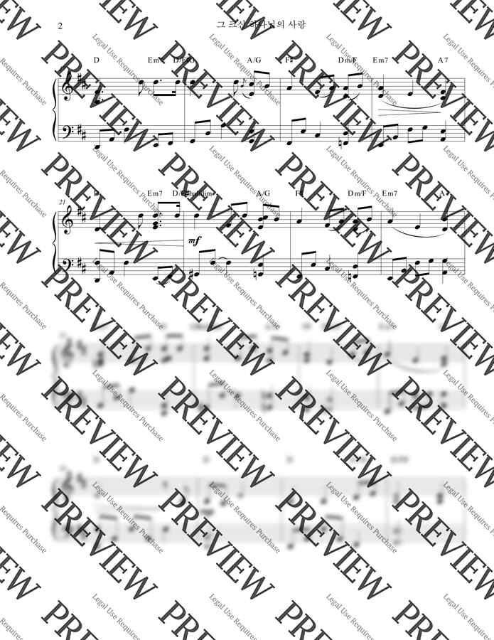 악보 > 찬송가 304장 - 그 크신 하나님의 사랑 by 악보샘