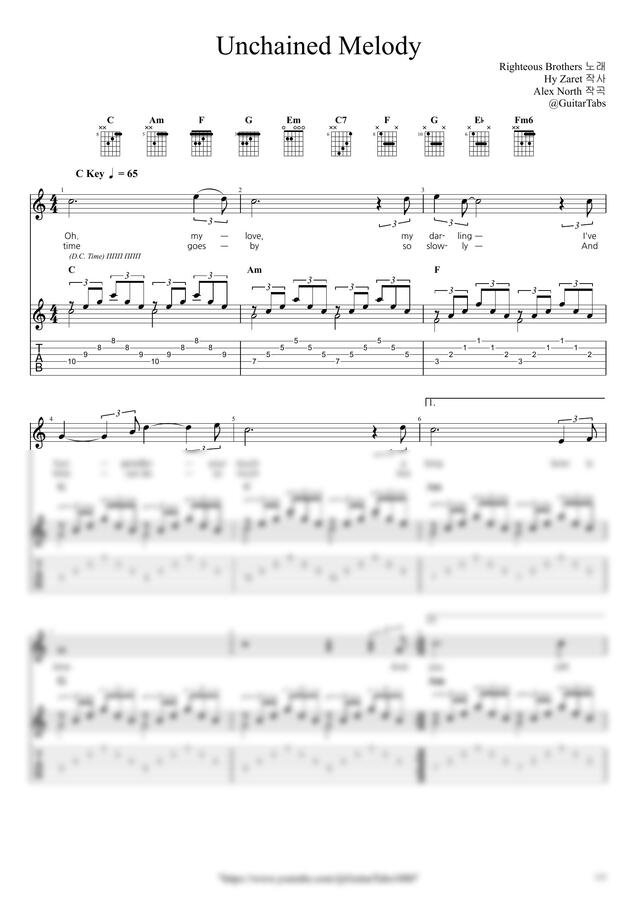 악보 > Righteous Brothers - Unchained Melody by GuitarTabs