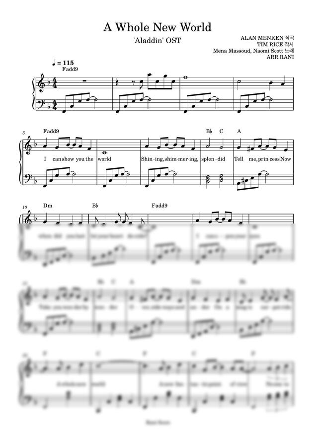 악보 > "알라딘(Aladdin)"OST - A Whole New World