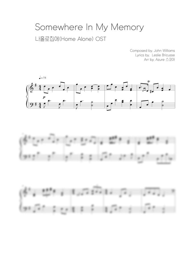악보 > 나 홀로 집에 OST - Somewhere In My Memory (쉬운 악보) by Azure 스코어