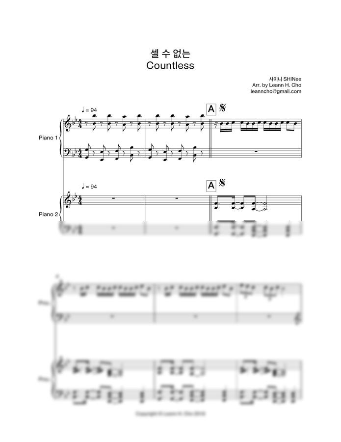 악보 > SHINee (샤이니) - 셀 수 없는 (Countless) (2 piano) by LeannCho