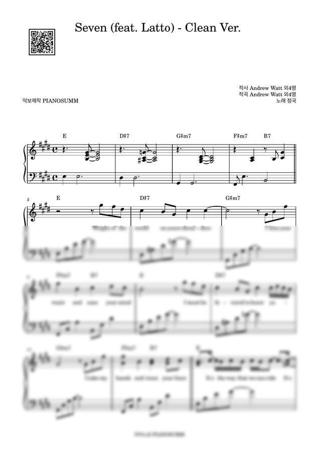 악보 > 정국 (방탄소년단) - Seven (feat. Latto) - Clean Ver. (쉬운키 포함) by PIANOSUMM