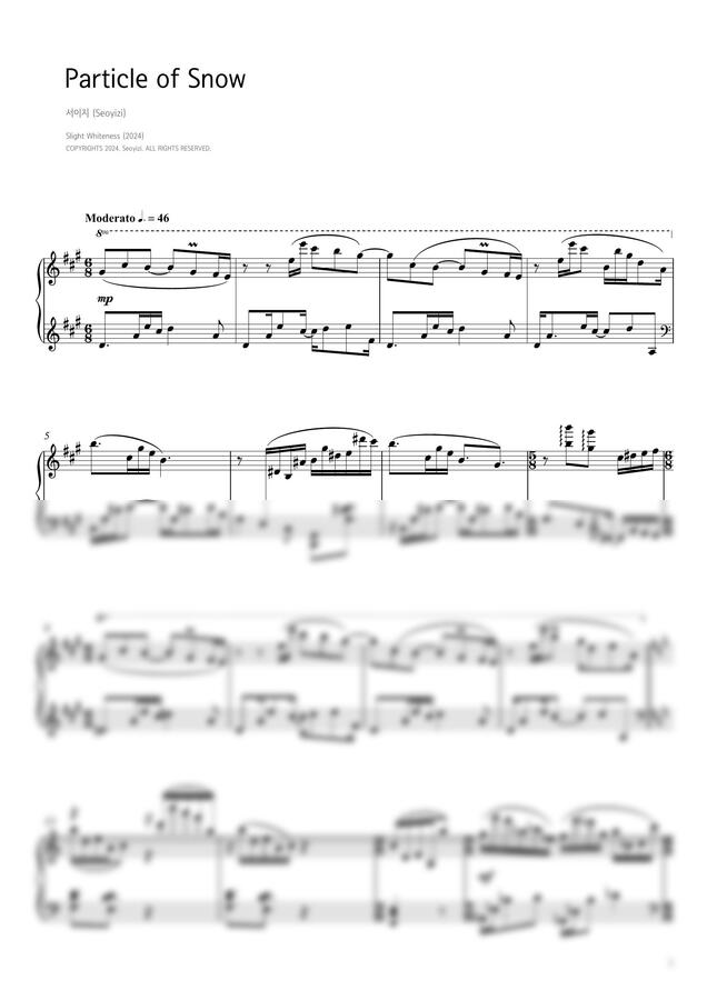 악보 > 서이지 - Particle of Snow