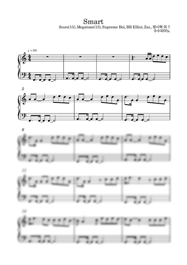악보 > LE SSERAFIM - Smart by 수수피아노