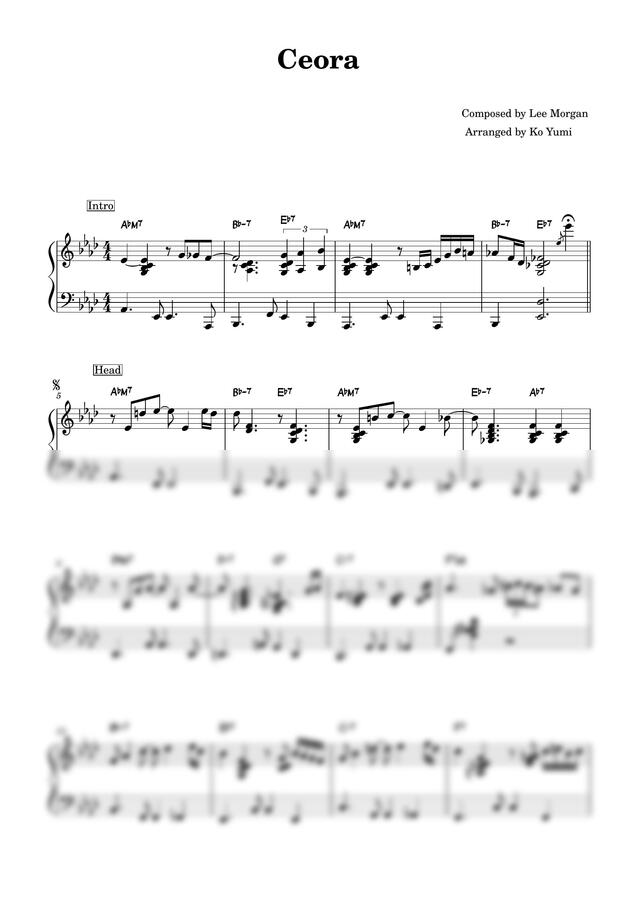 악보 > Lee Morgan - Ceora (보사노바 혼자치기) by 고유미뮤직