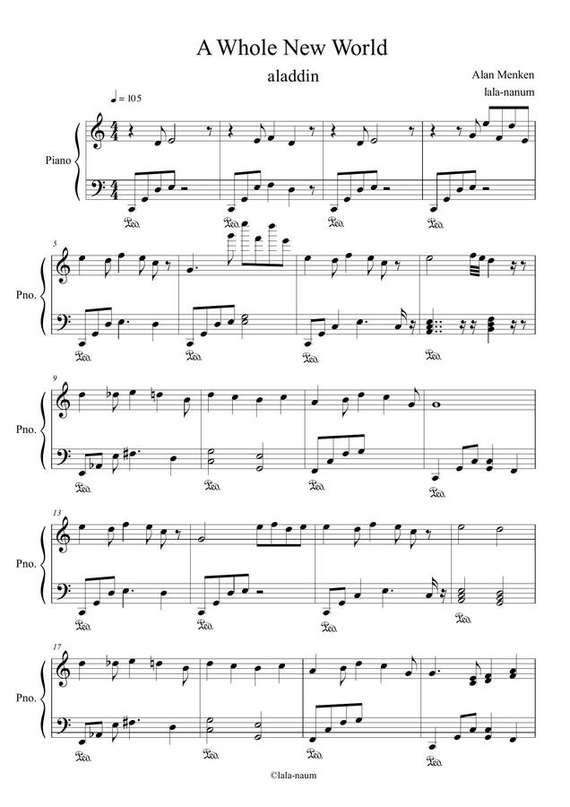 디즈니 악보 플루트