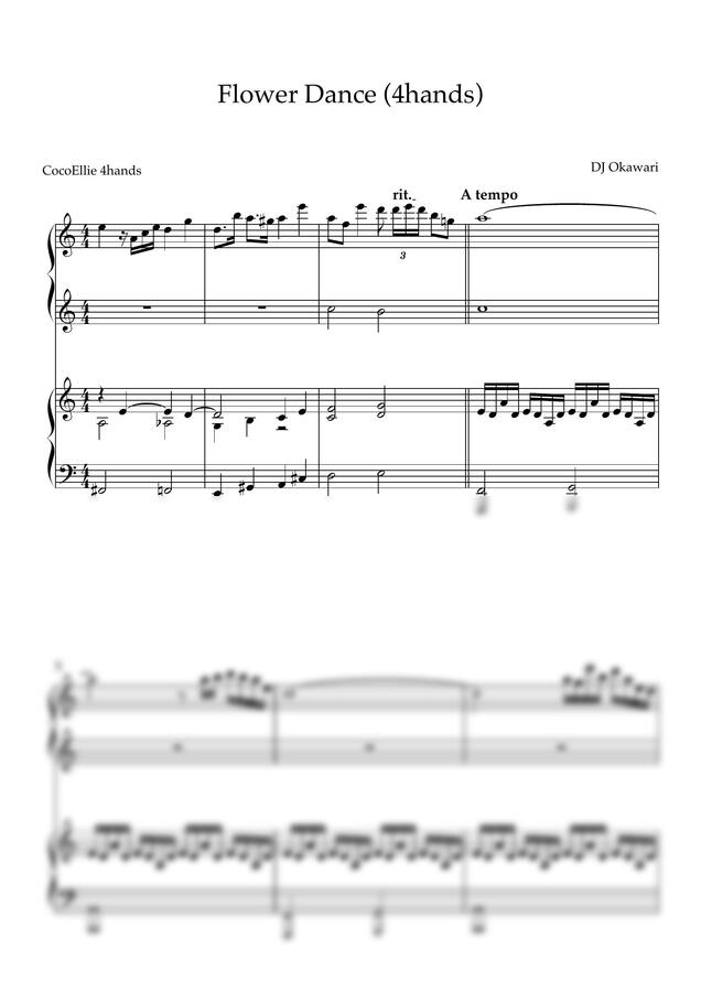 악보 > DJ Okawari - Flower Dance (플라워 댄스) (4 hands, 어려운 악보) by 코코엘리