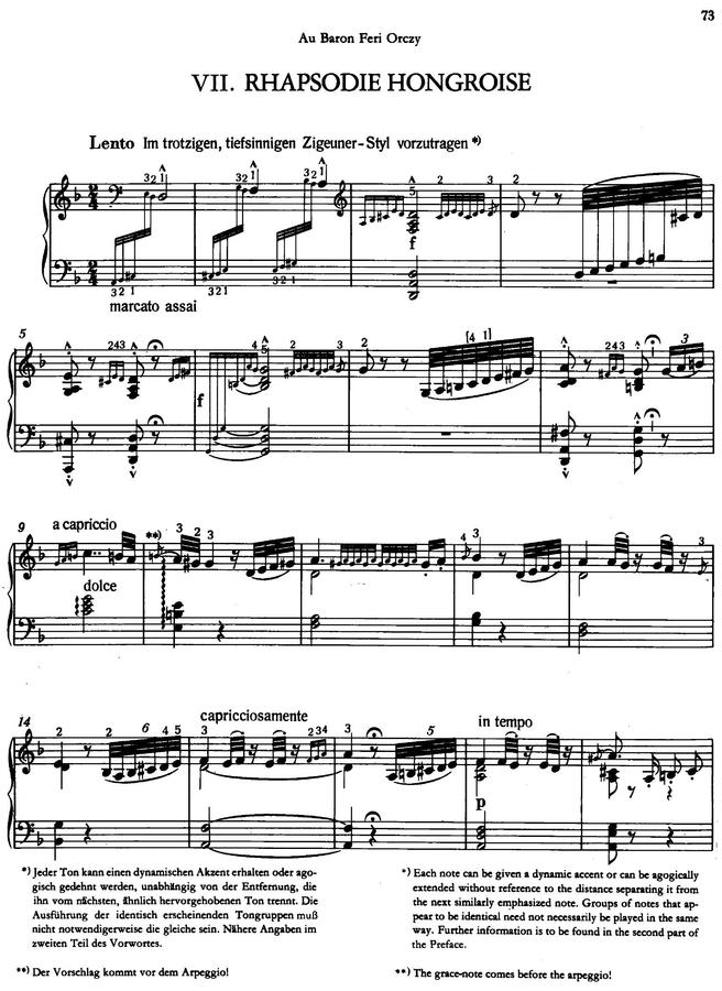 악보 > F. Liszt (리스트) - Hungarian Rhapsody No.7 (헝가리안 랩소디)