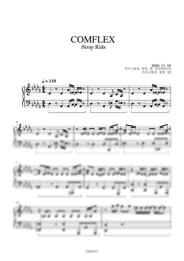 악보 > Stray Kids (스트레이 키즈) - COMFLEX (중급 악보/원키) by Boknowa보노아
