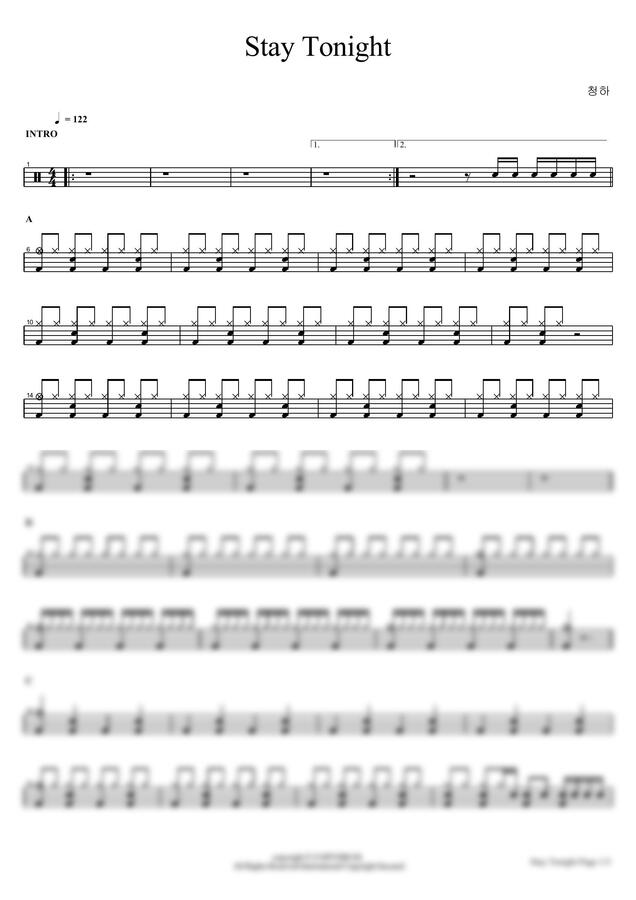 악보 > 청하 - Stay Tonight by 카피드럼