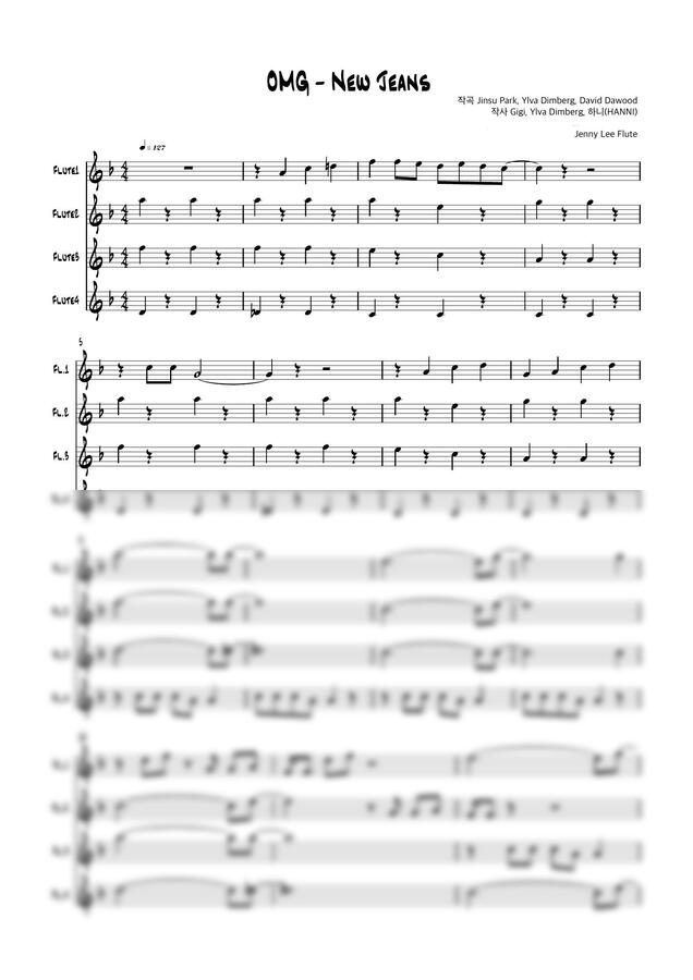 악보 > NewJeans (뉴진스) - OMG (플루트앙상블 4중주) | Jenny Lee Flute