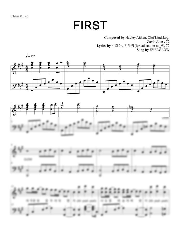악보 > EVERGLOW (에버글로우) - FIRST (퍼스트) (가사 포함) by 찬스뮤직