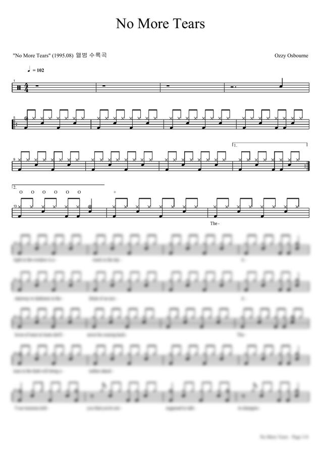 악보 > Ozzy Osbourne - No More Tears by 카피드럼