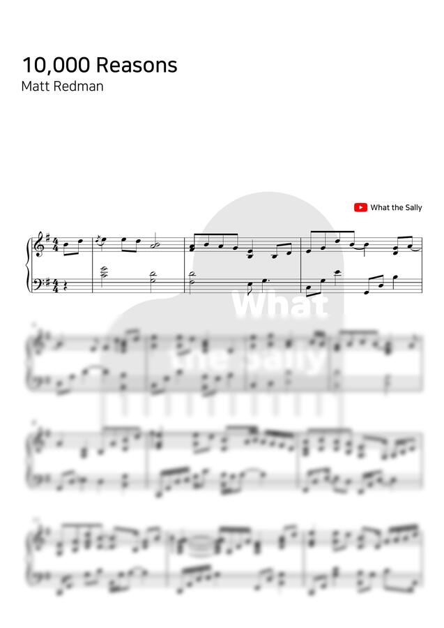 악보 > Matt Redman - 송축해 내 영혼 | What the Sally