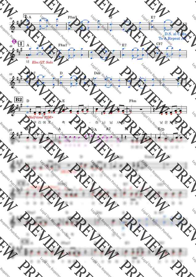 악보 > 에클레시아 - 나의 가장 낮은 마음+하나님은 우리의 피난처 (리드시트 전간주화음) by 동네음악실