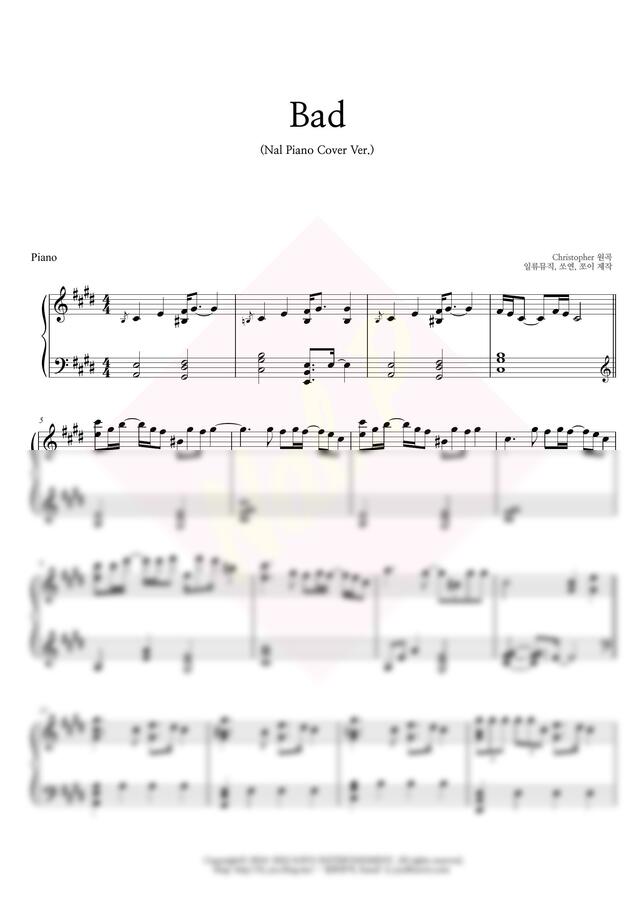 악보 > Christopher - Bad (중급 악보) by 쏘연/쪼이