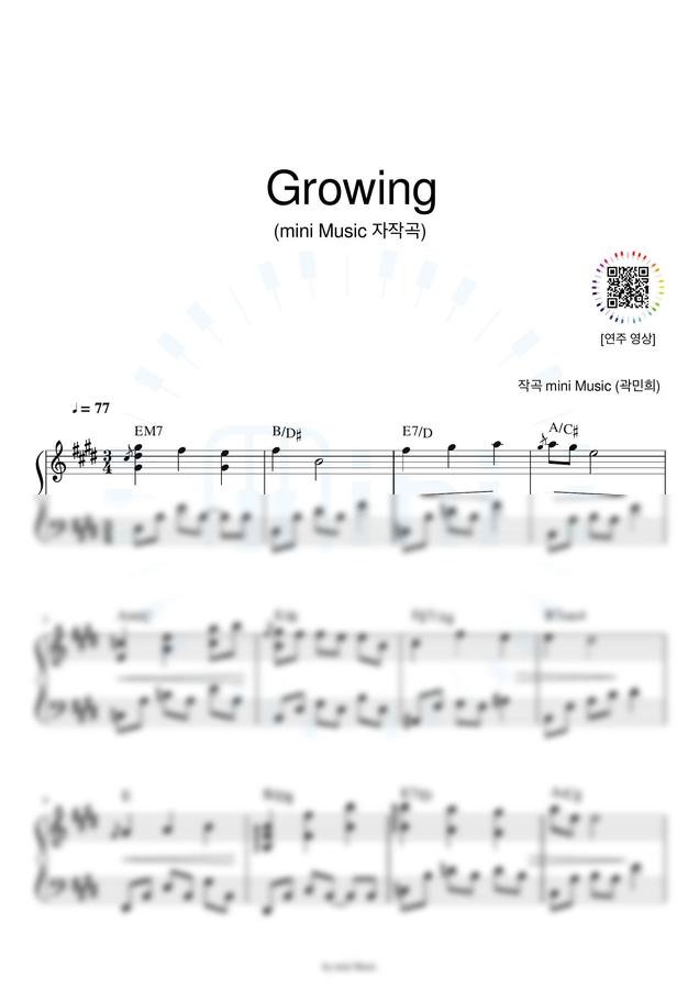 악보 > mini Music (곽민희) - Growing (뉴에이지 자작곡) by mini Music