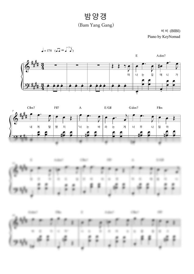 악보 > 비비 (BIBI) - 밤양갱 (Bam Yang Gang) 왈츠버전 by KeyNomad