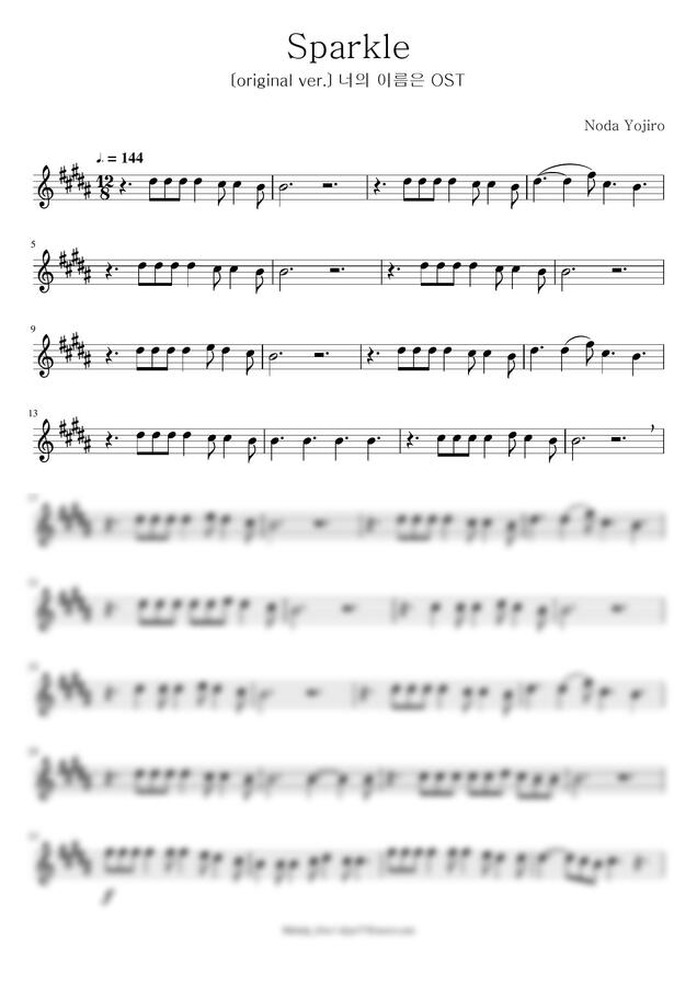 악보 > 너의이름은 OST - Sparkle (쉬운 악보 첨부) by 멜로디퍼스트