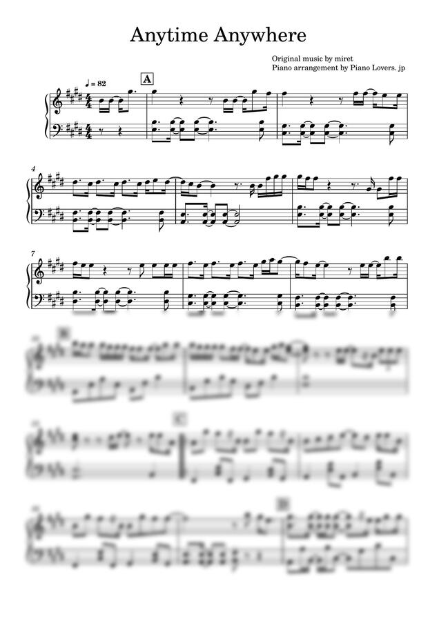 악보 > milet - Anytime Anywhere (장송의 프리렌) by Piano Lovers. jp