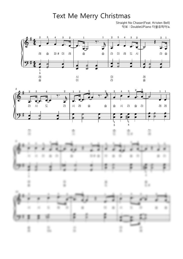 Straight No Chaser Text Me Merry Christmas Feat Kristen Bell straight-no-chaser-text-me-merry-christmas-feat-kristen-bell